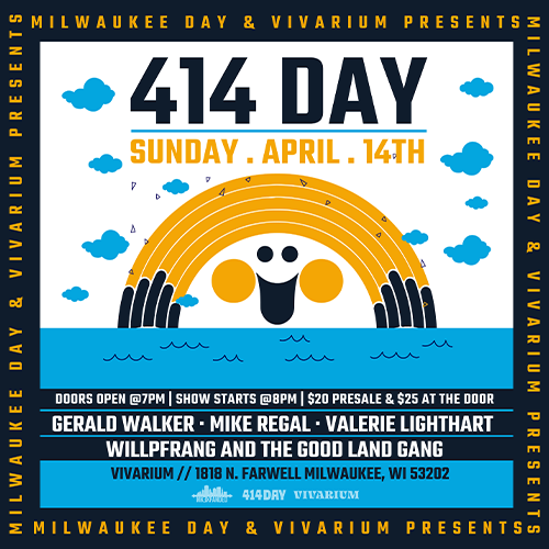 Vivarium | The Pabst Theater Group