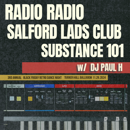 Black Friday Retro Dance Party | The Pabst Theater Group