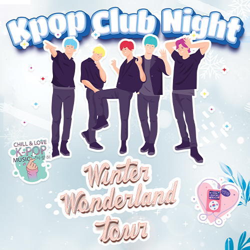 KPOP Club Night | The Pabst Theater Group