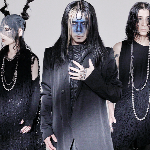 Boris “Amplifier Worship Service” | The Pabst Theater Group